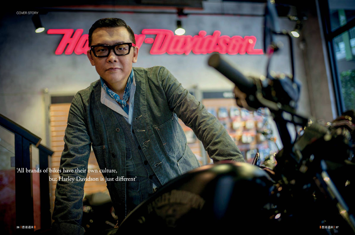 Mark Lui Cover Story – 香港周末 - RT Management Limited